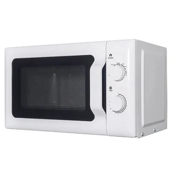 20l Aanrechtblad Mini Draagbare Magnetrons Met Grill - Buy Magnetrons ...