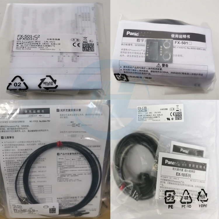 Brand New Proximity Ex-11eb Hg-sc113 Sensor - Buy Ex-11eb,Hg-sc113 ...