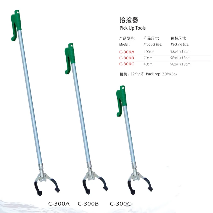 Sanitation Pick-up Folder Garbage Collector Collapsible Bin Litter ...