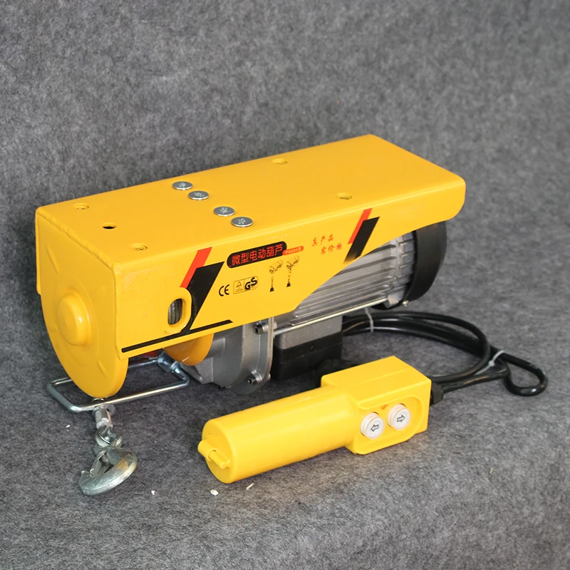 Electrical Roof Machine Moving Winch Lift Goods Pa300 Electric Mini ...