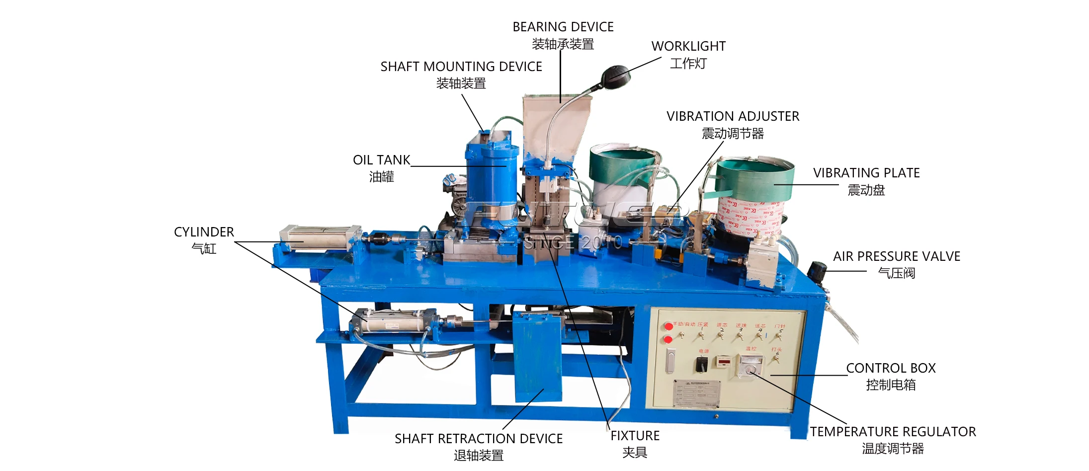 Machinery for Making Hinge Production Line Automatic Assembly Machine ...