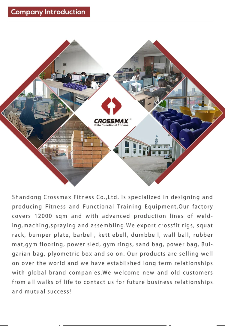 2023 Crossmax Full Half Power Rack with Cable Attachment