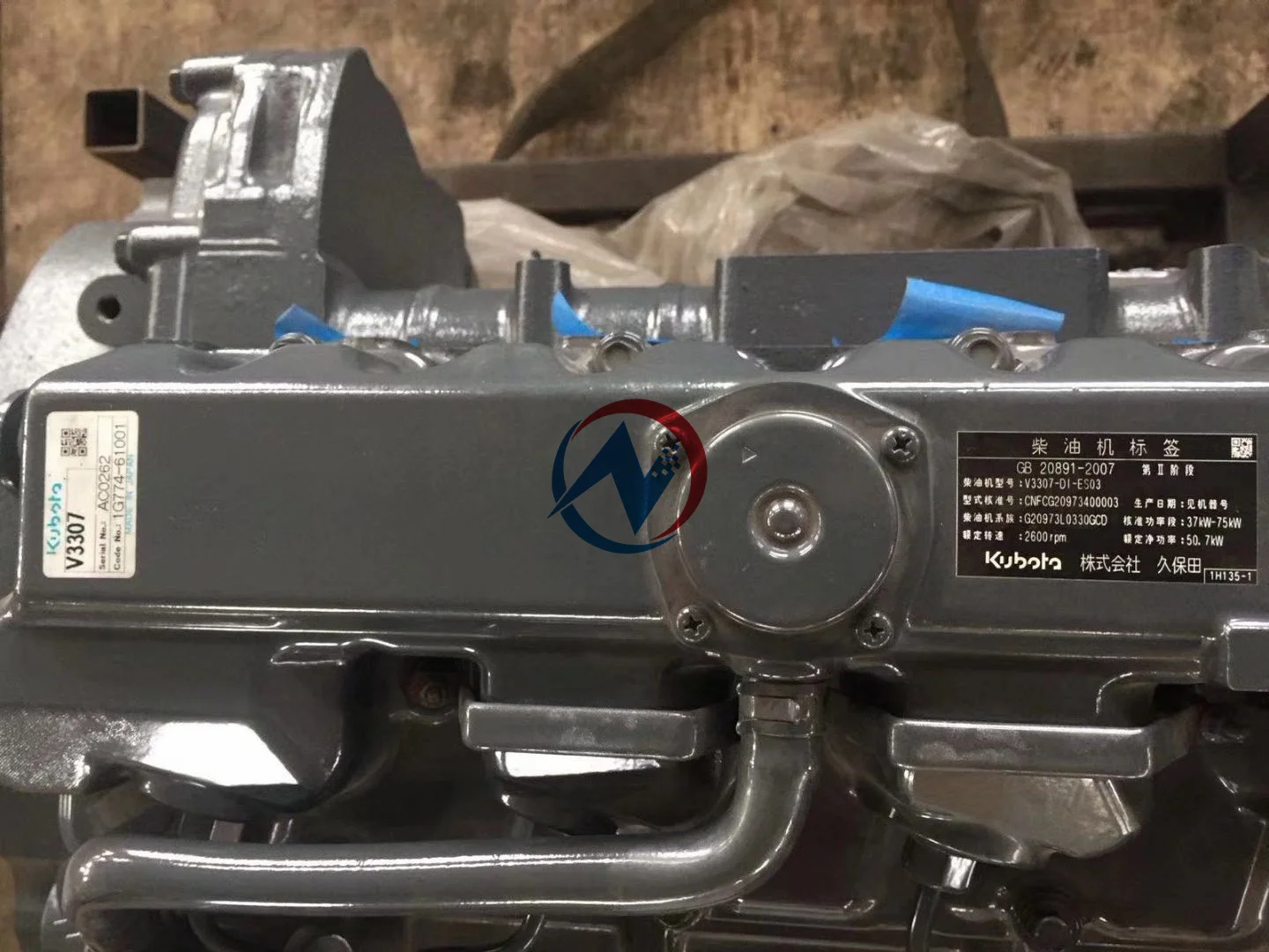 Kubota Engine Parts V3307 Complete Engine Assy For Kubota Excavator ...