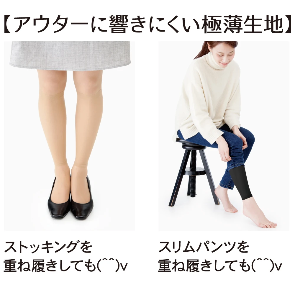 Medical Running Compression Calf Sleeve Men Socks Rubber Support Foot ...