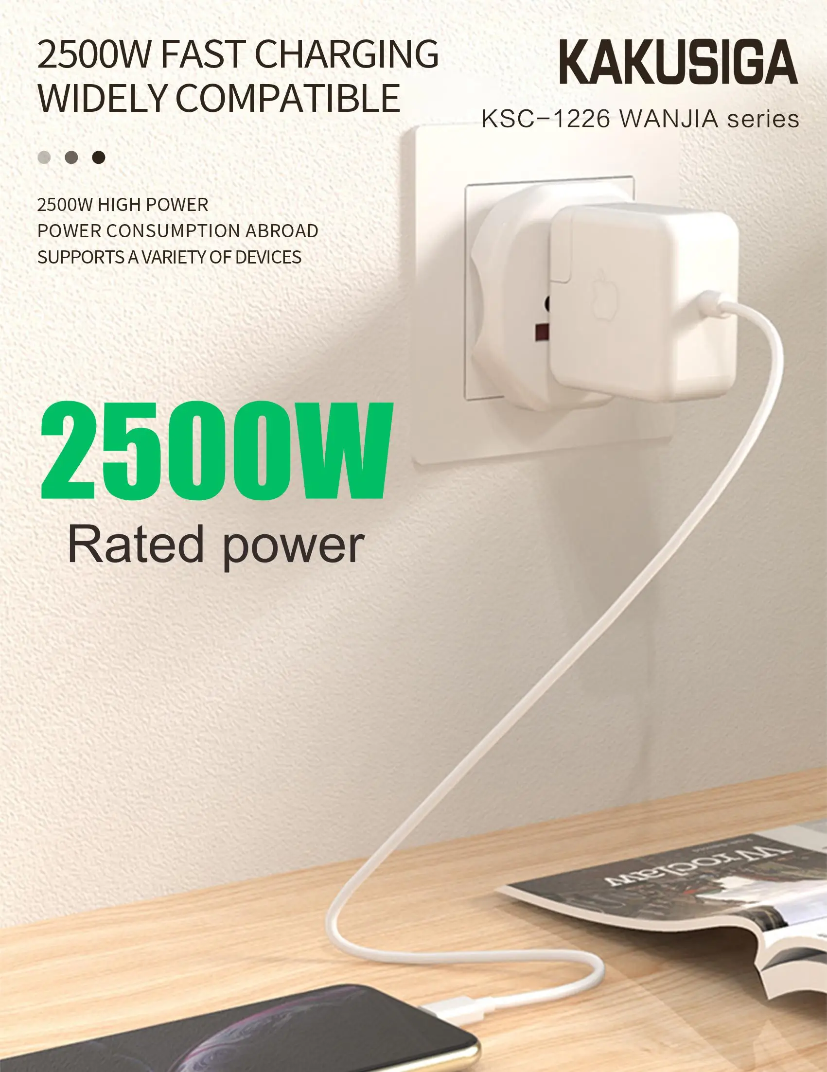 Kakusiga 2500w Max Fast Charger Universal Conversion Plug (european ...
