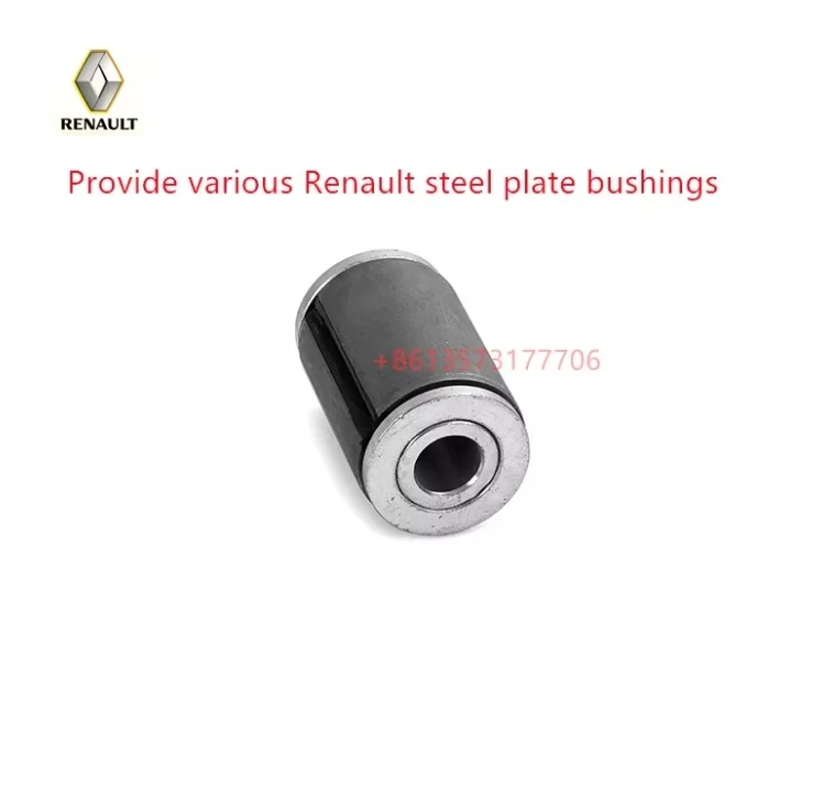 5010557698 New Steel Plate Bushing for RENAULT Premium II Kerax Magnum ...