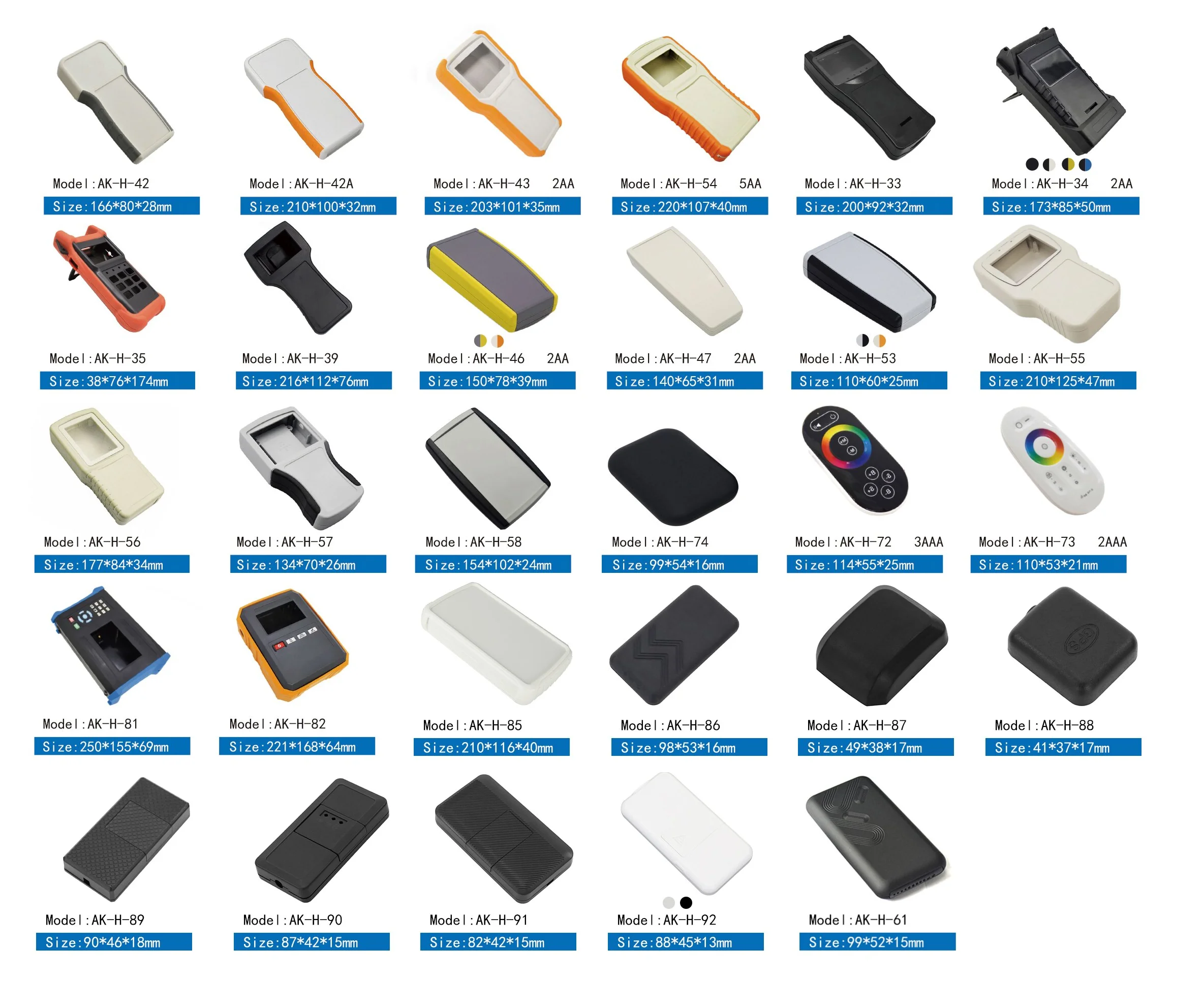 SZOMK ABS Handheld Instrument Battery Case - Portable & Durable