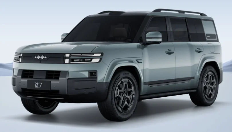 2026 Pre-Sale Leopard 7 SUV - Plug-in Hybrid with 135km Range
