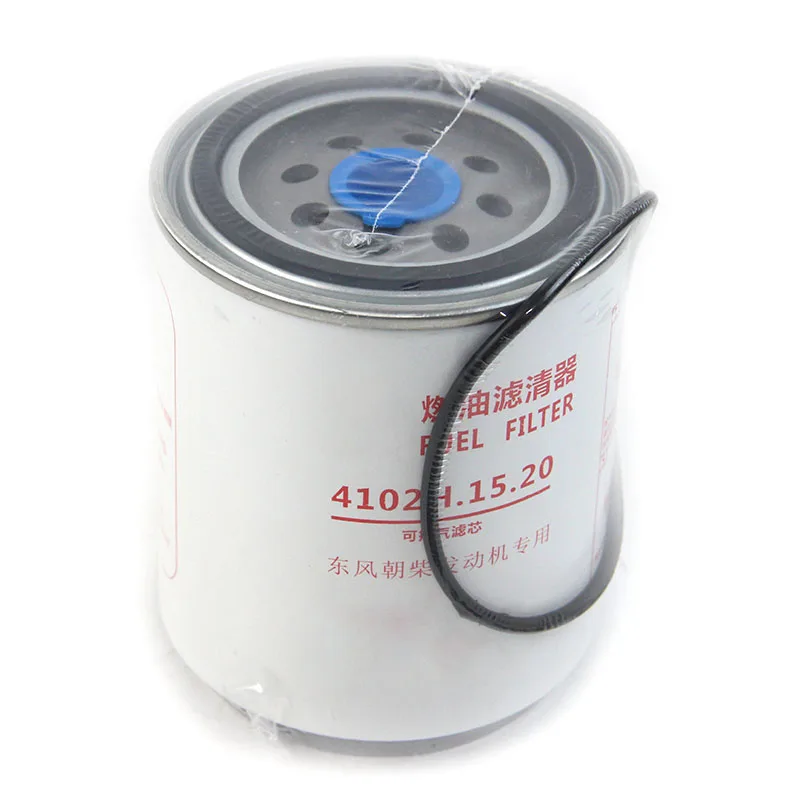 CUMMINS Daewoo Benz Fuel Water Separators - Reliable Performance