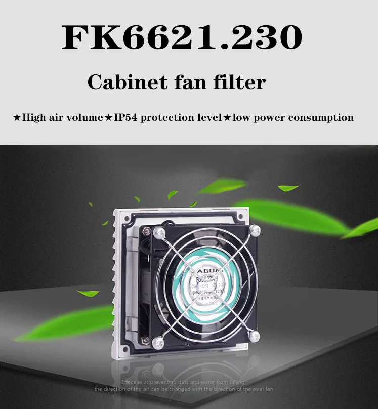 FK6621.230 Electrical Control Cabinet Fan Electrical Cabinet Cooling ...