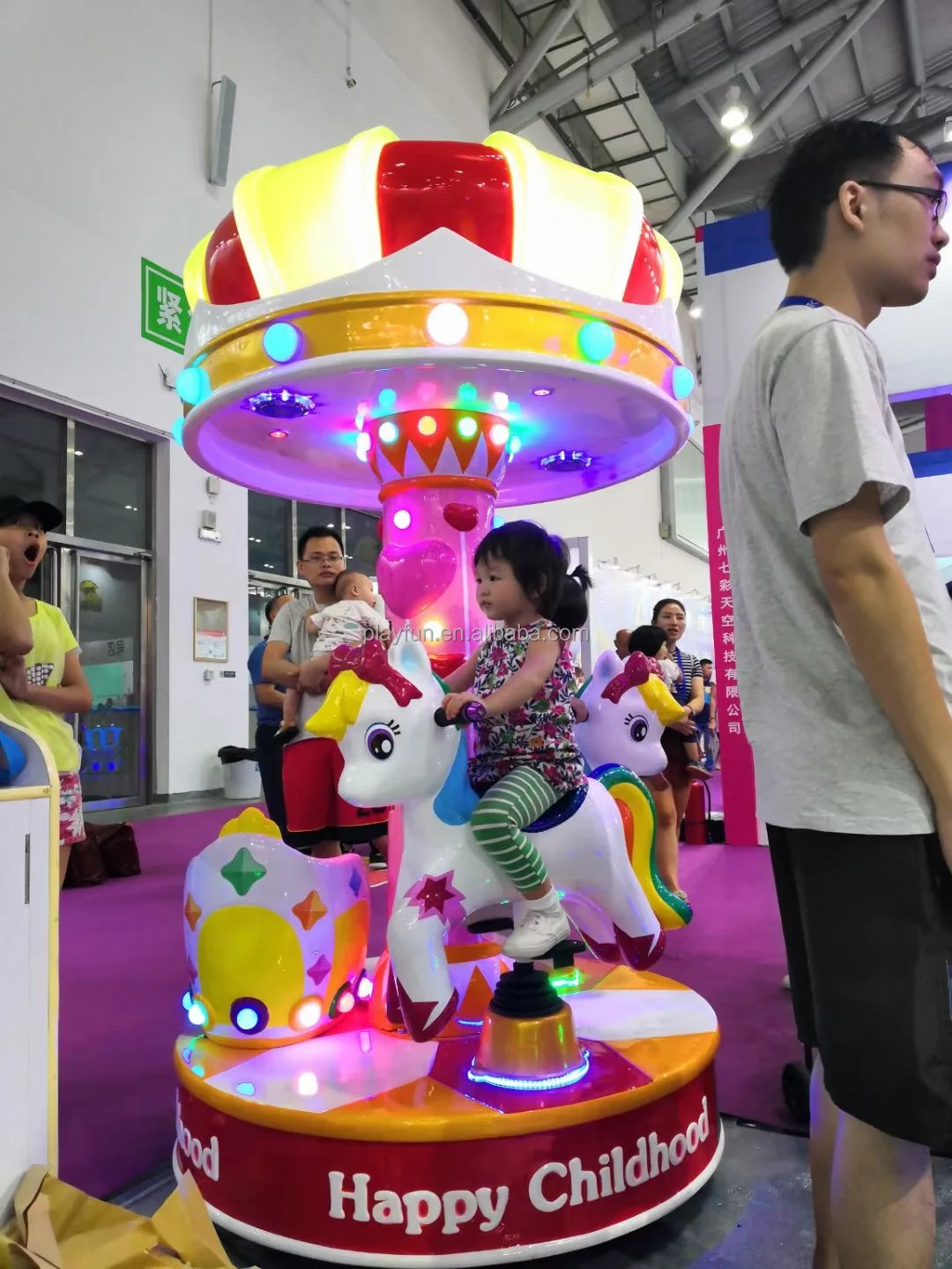 Playfun Carousel - Fun Rides for Kids, 3 Players Capacity