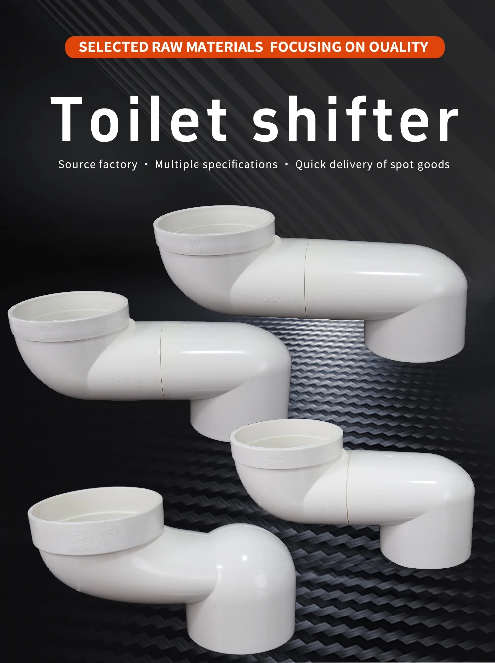 High-Quality PVC Toilet Drain Shifter - Lightweight Fitting for 125 ...
