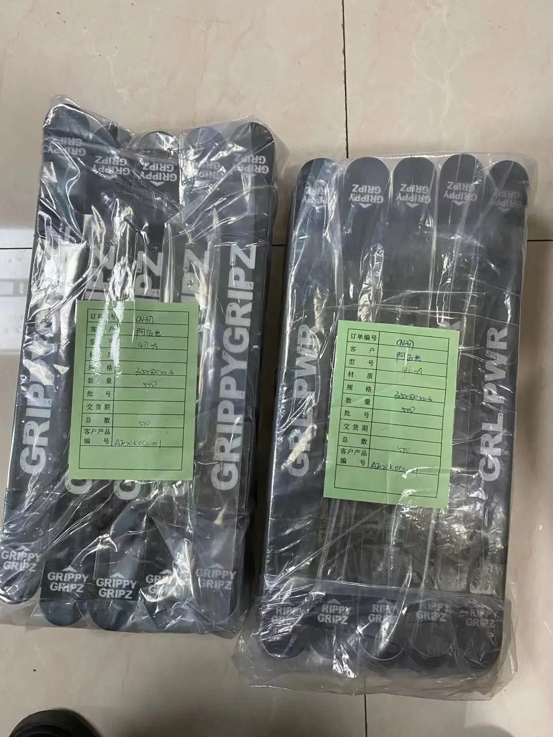 AMASPORT Padel Racket Protector - High Quality & Customized