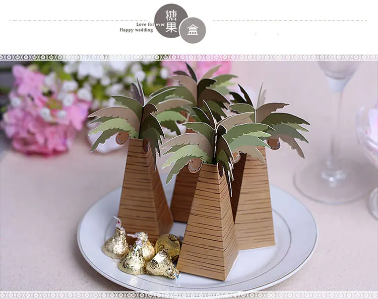 3d Coconut Palm Tree Paper Candy Box Gift Boxes For Wedding Birthday ...