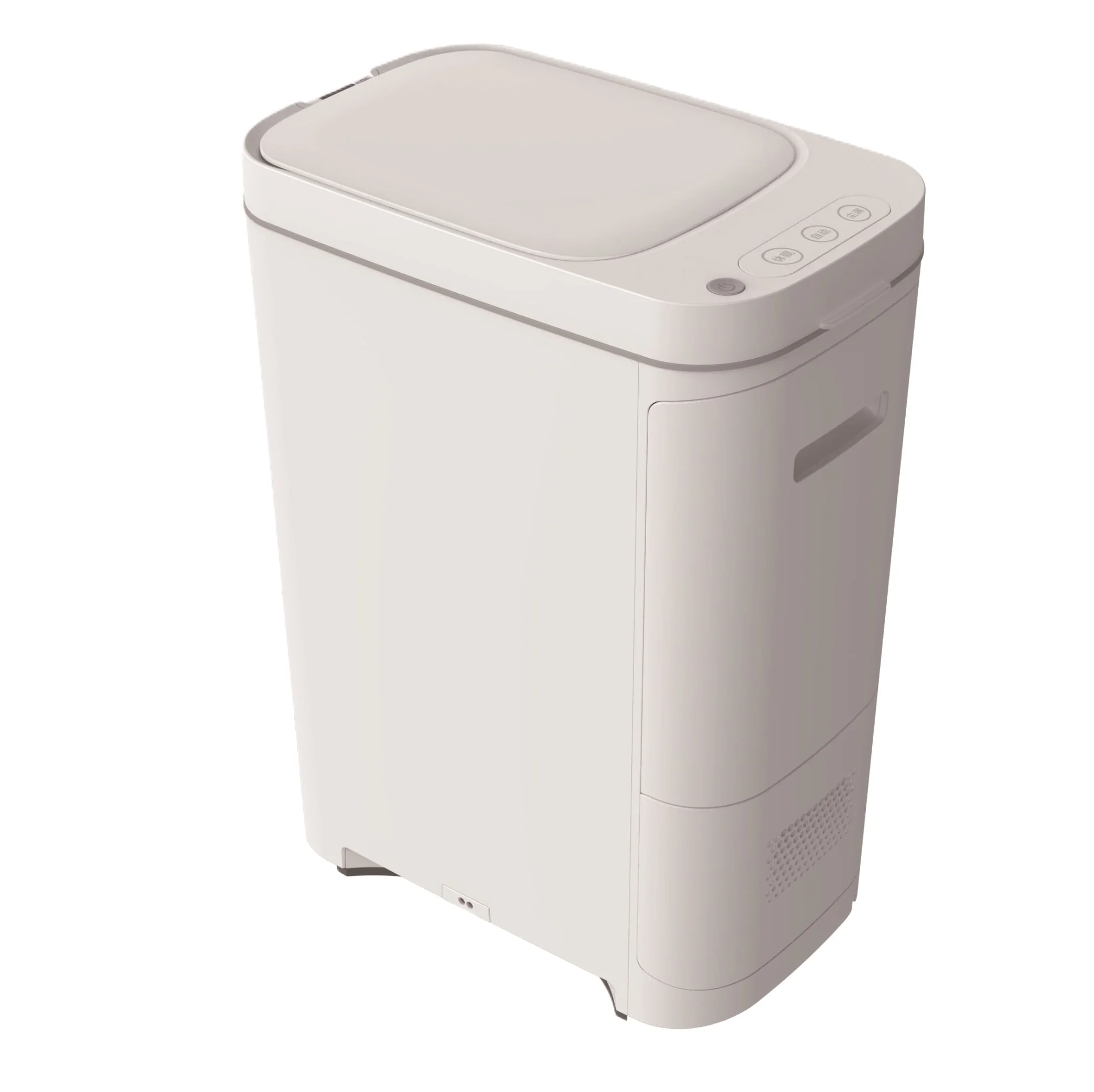 Multifunction Intelligent Trash Bin Automatic Sensor for Touchless Open ...