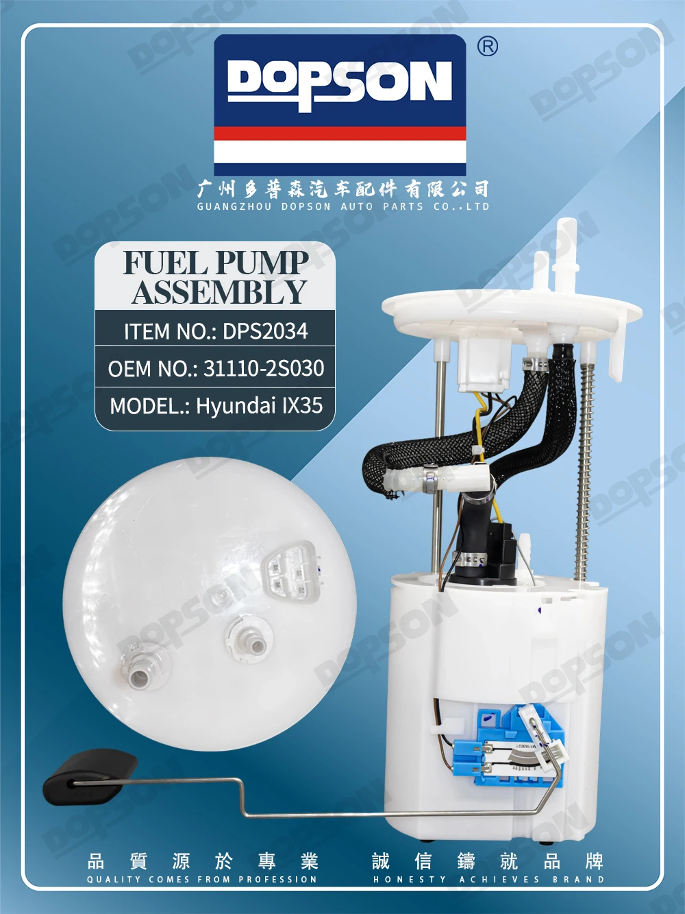31110-2S030 Fuel Injection Pump for Hyundai IX35 Repair
