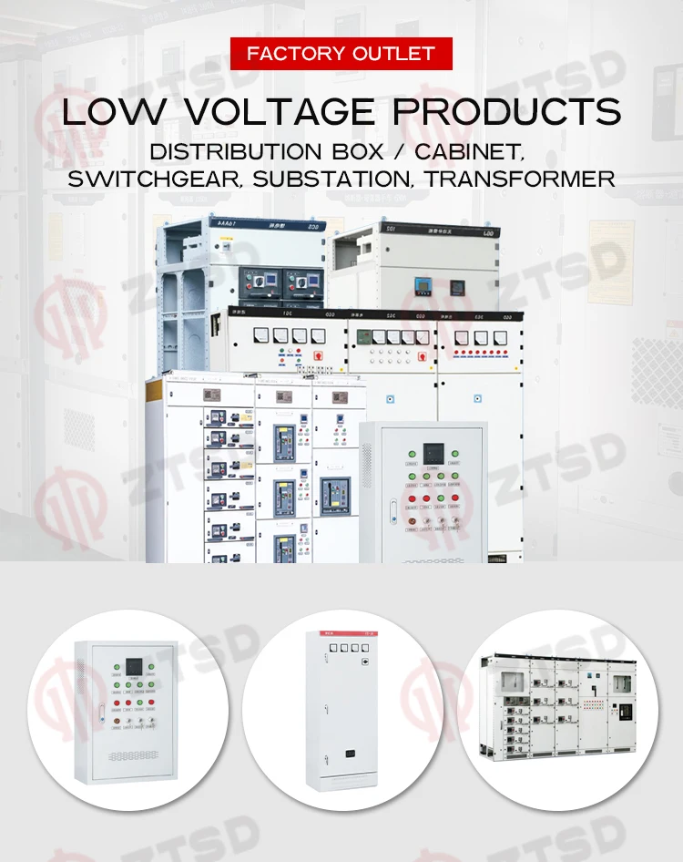 JP Cabinet Integrated Metering Distribution Box Low Voltage Switchgear ...