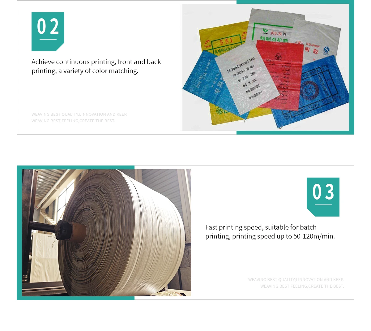 Industrial Woven Sack Printing Press - Heavy-Duty Flexo Printer