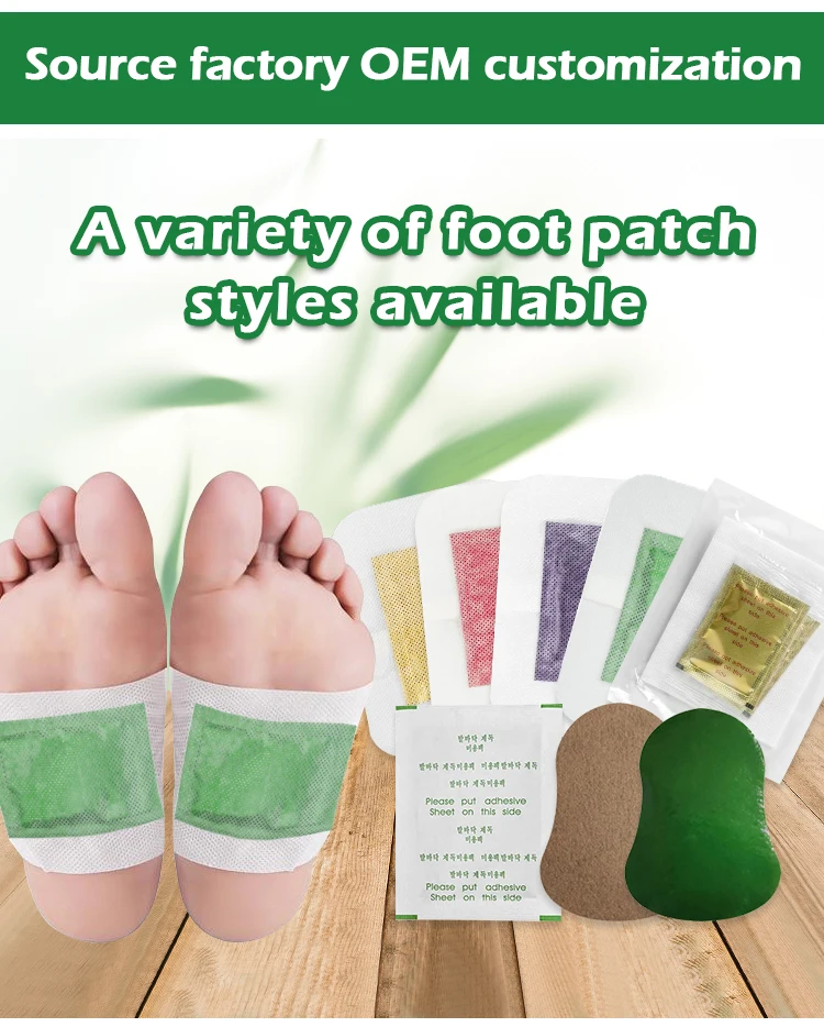 Oem Service Green Tea Detox Foot Pads Patch Ce Approved Bamboo Foot ...