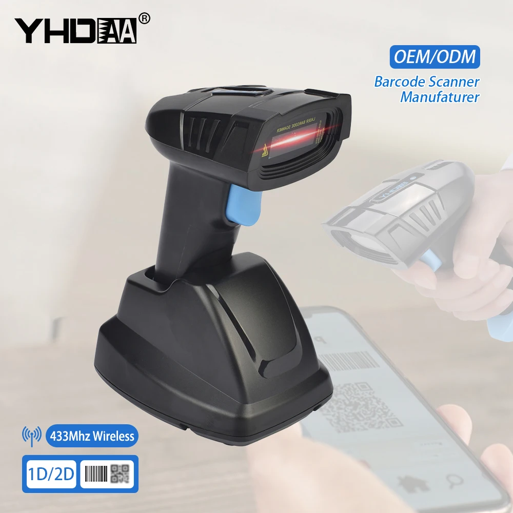 Hands-free 433Mhz Wireless Qr Code Reader Long Distance Transmission ...