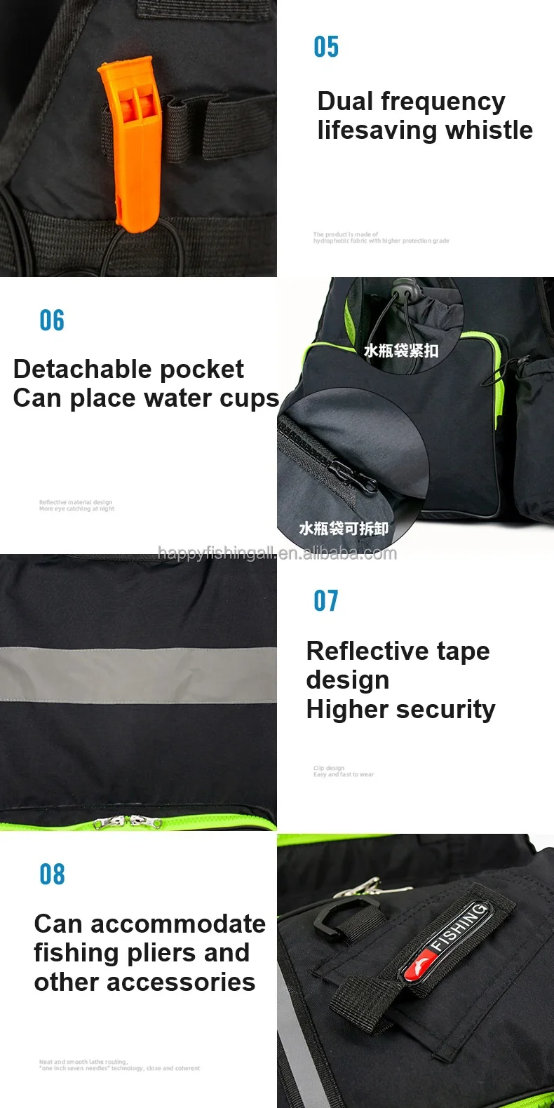 YUYUE FISHING - Multifunctional Life Jacket for Marine Fishing