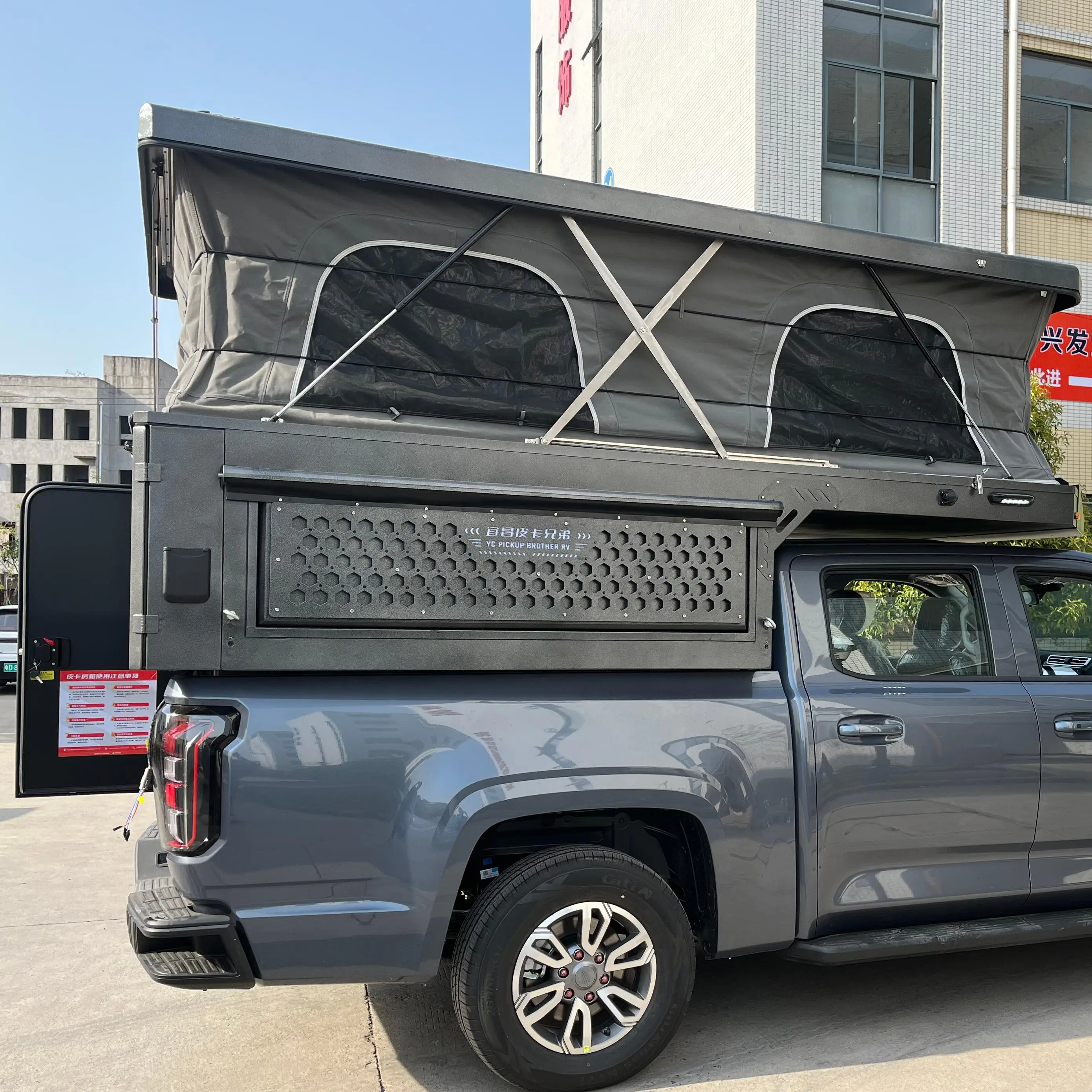 Modern Family RV Van Pop Top Tent Truck Bed Camper for Outdoor Travel ...