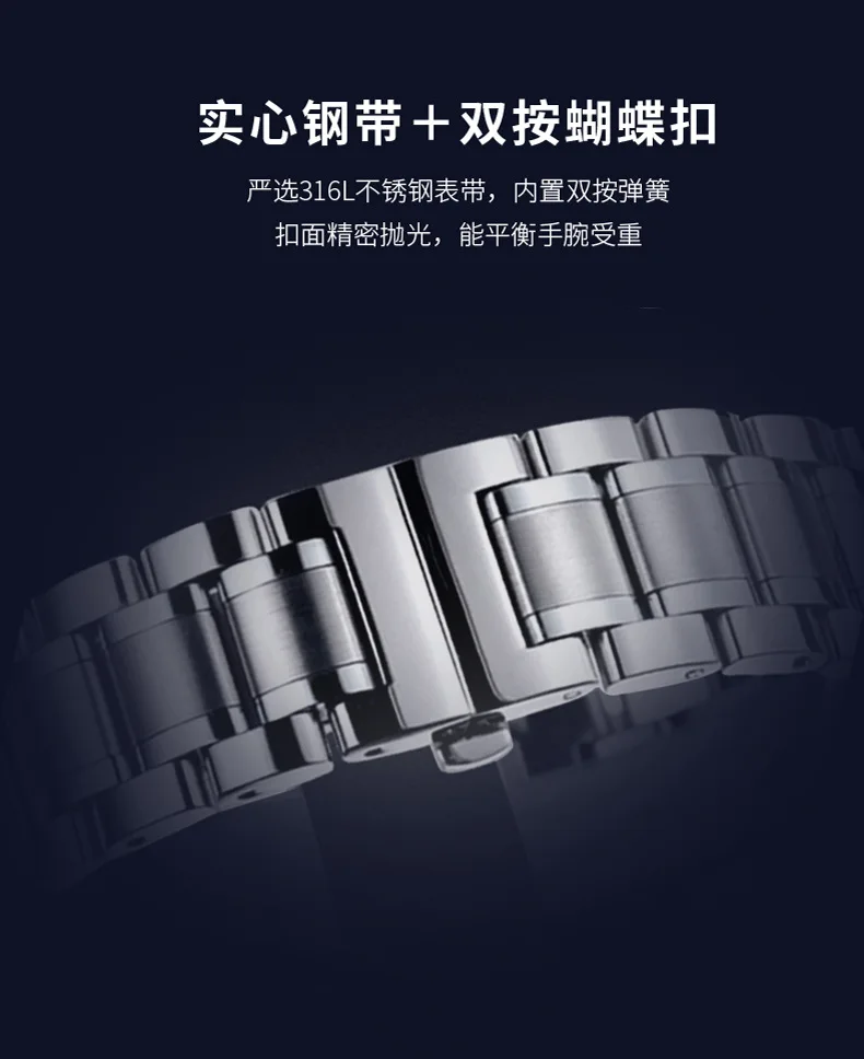 LILUOKE Stainless Steel Watch - Waterproof & Luminous