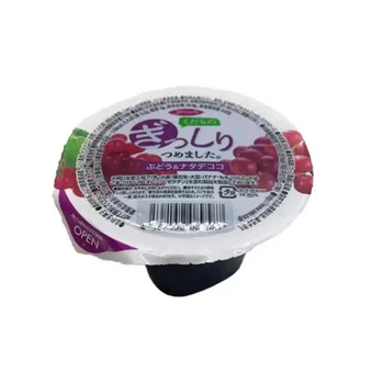Japan Processors Packaging Food Storage Jelly & Pudding For Sale - Buy ...