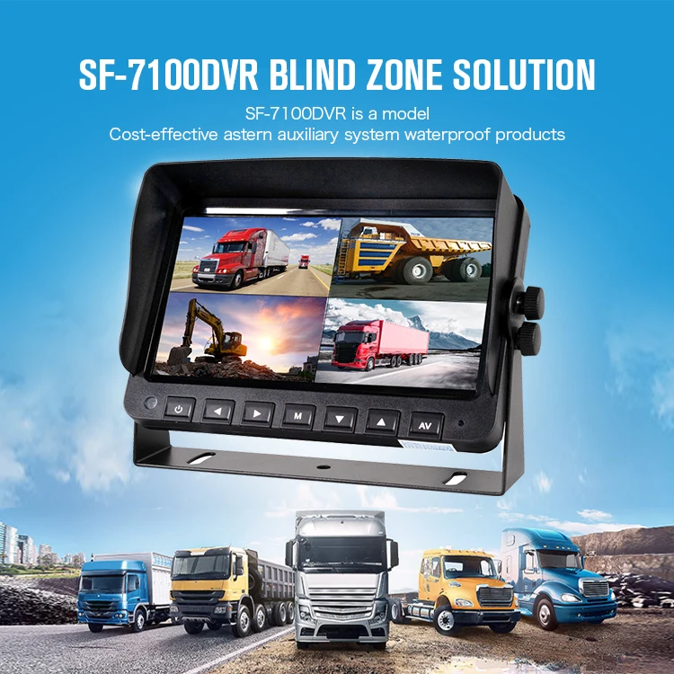 Iso Factory 7 Inch Digital Screen Car Monitor Rear View Recording ...