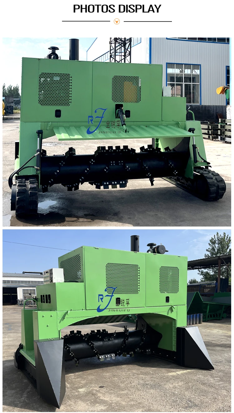 Horse Manure Compost Machine & Worm Composter Pelletizer - OEM