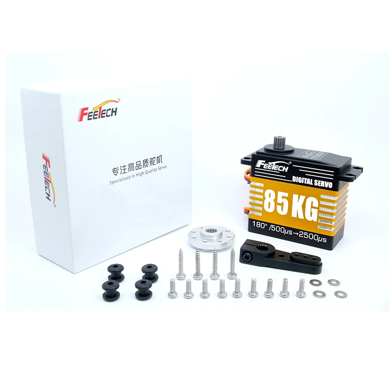 80kg Robot Servo Motor 12v High Torque Steel Gear Waterproof Large ...