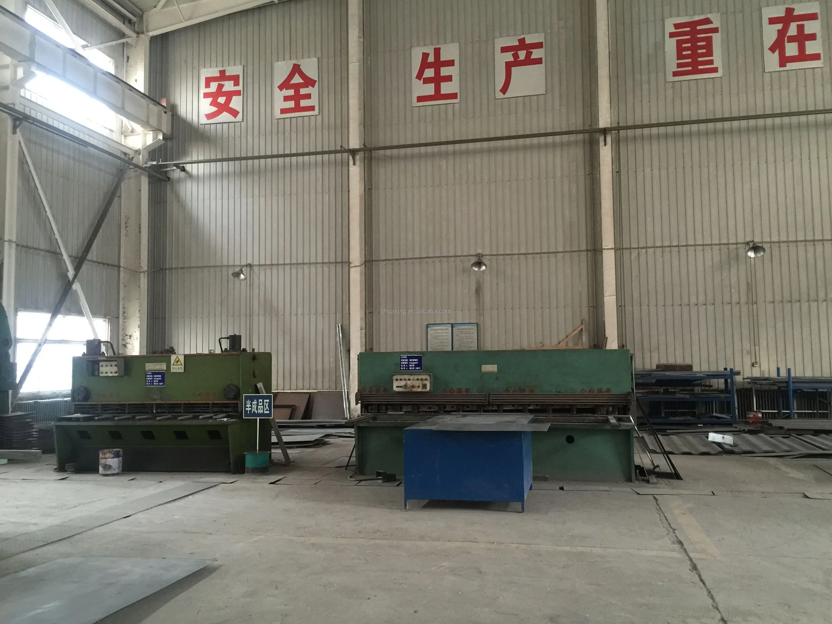 Secure Your Reefer Container with HUAXING Door Handle Lock