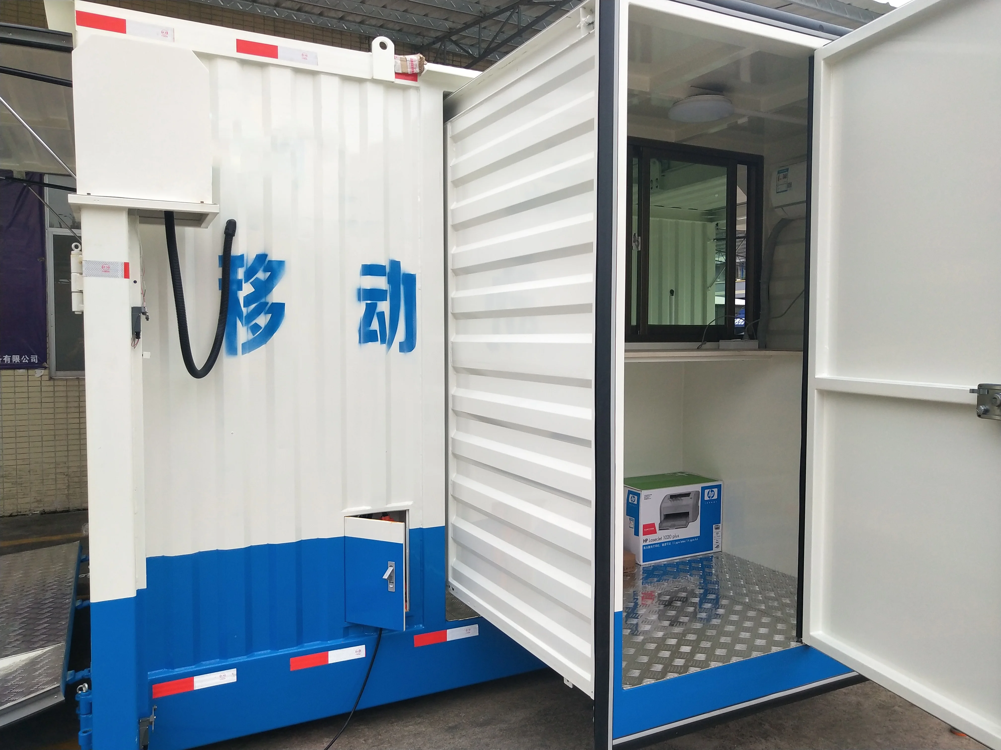 Mobile Test Station for Motorcycle for 2 Wheel Brake Tester with Wheel ...