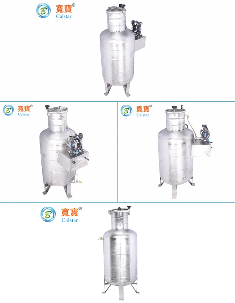 Vacuum Pressure Reduction Type Recovery Solvent tank| Alibaba.com