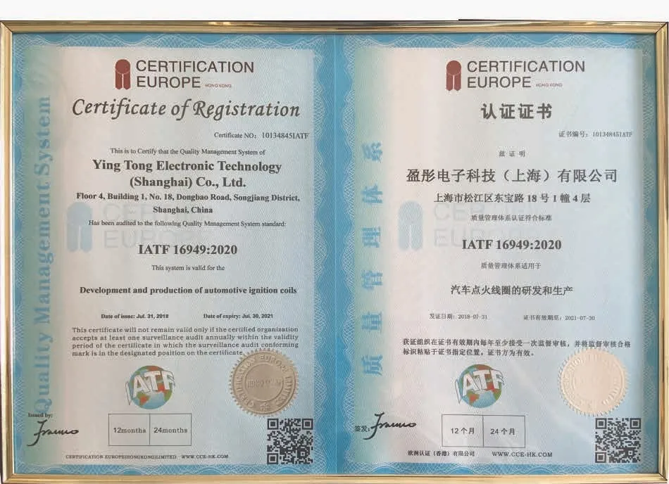 Ignition Coil Iec-70200 1016050462 28063913 96414260 48256 19005277 ...