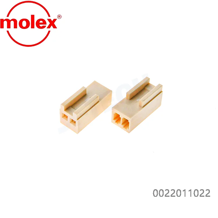 Molex 5051 Series 2.5mm Pitch 2 Pin Wire to Board Connector