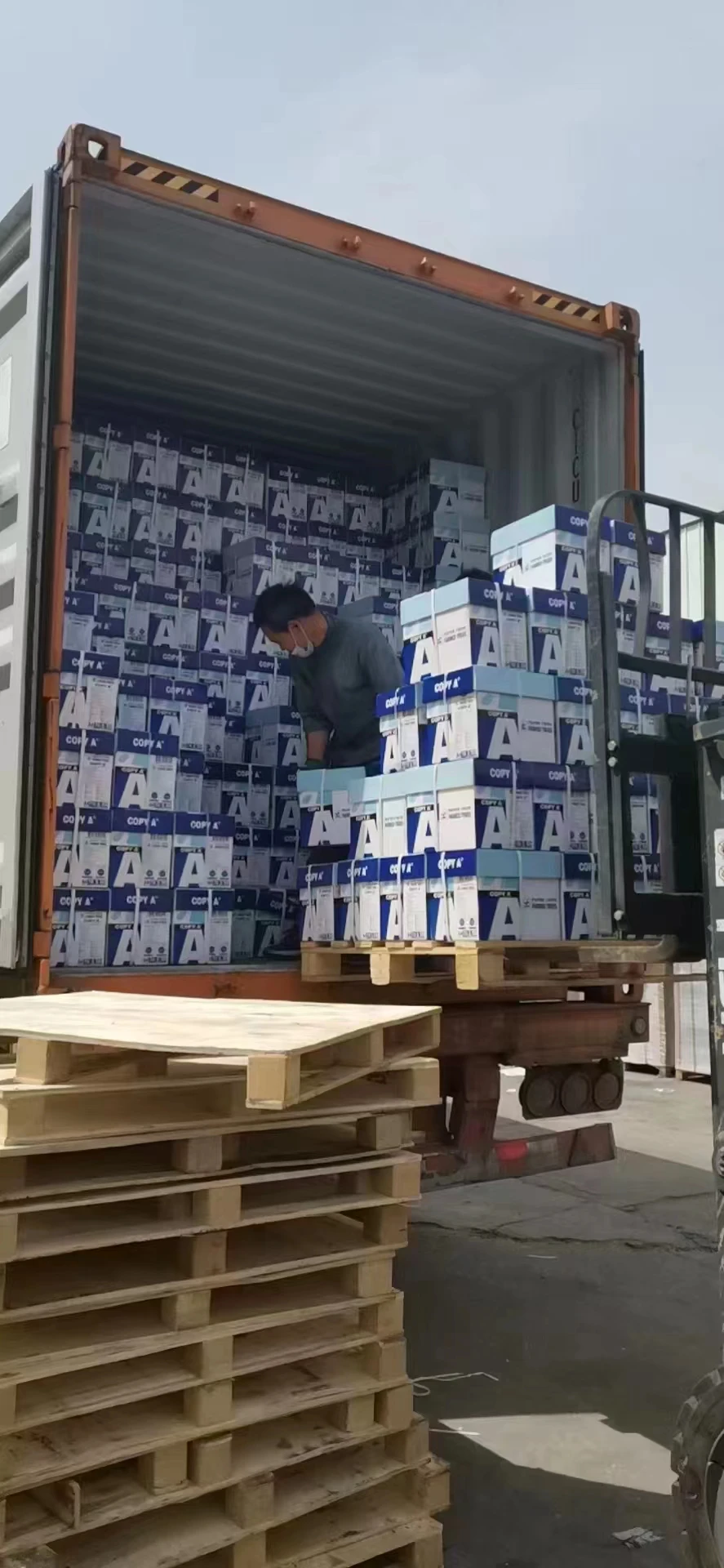 Copy Paper A4/cheap A4 Paper 70 80 Gsm - Buy A4 Copy Paper Office ...