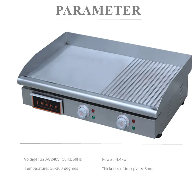 Superior Quality Griddle Electric Commercial Tabletop Griddle Burger ...
