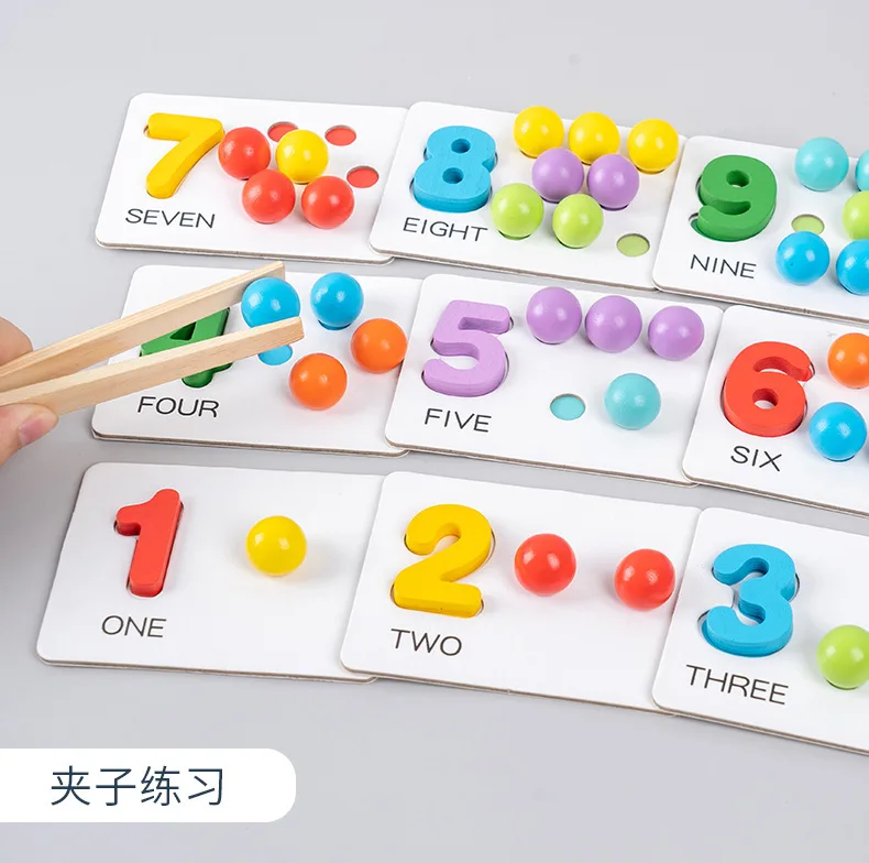 Wooden Number Cognitive Operation Digital Matching Game Children Early ...