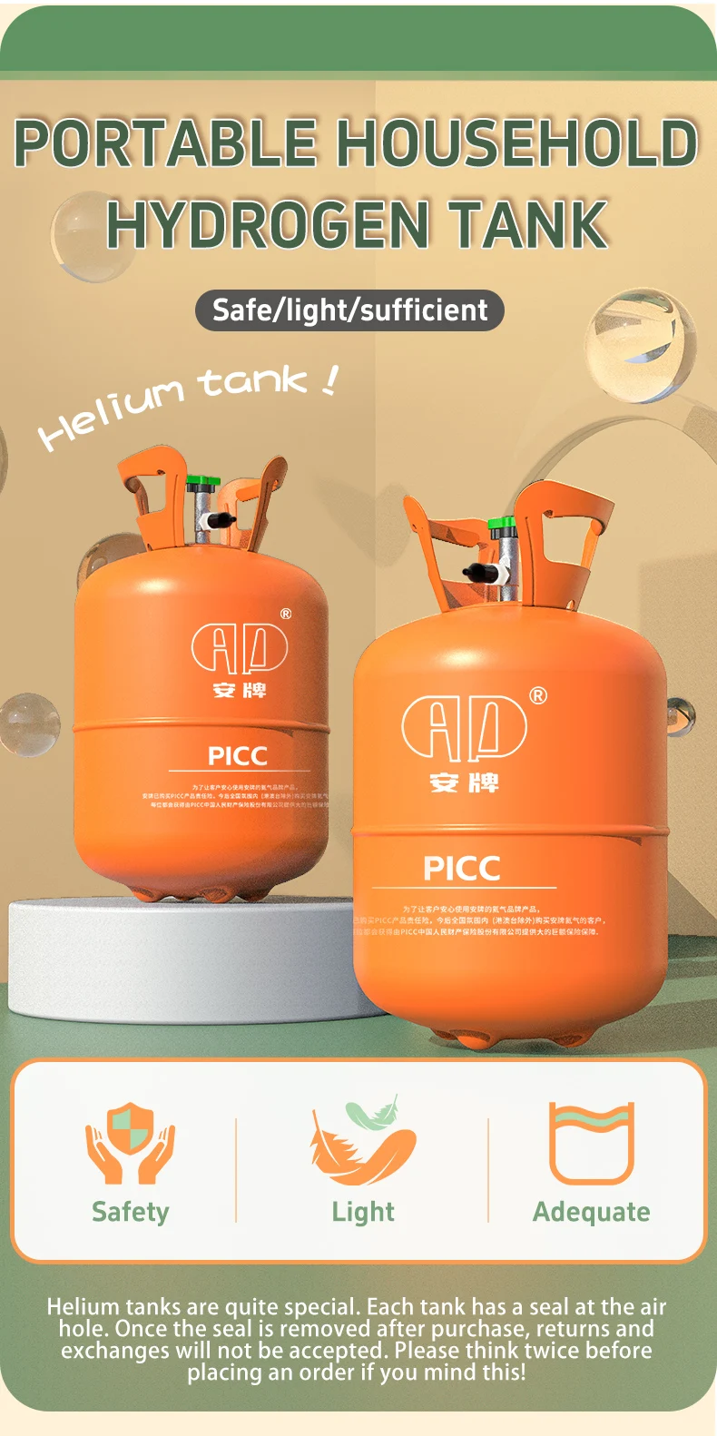 7L High Purity Helium Tank for Floating Balloons Birthday Wedding Party ...