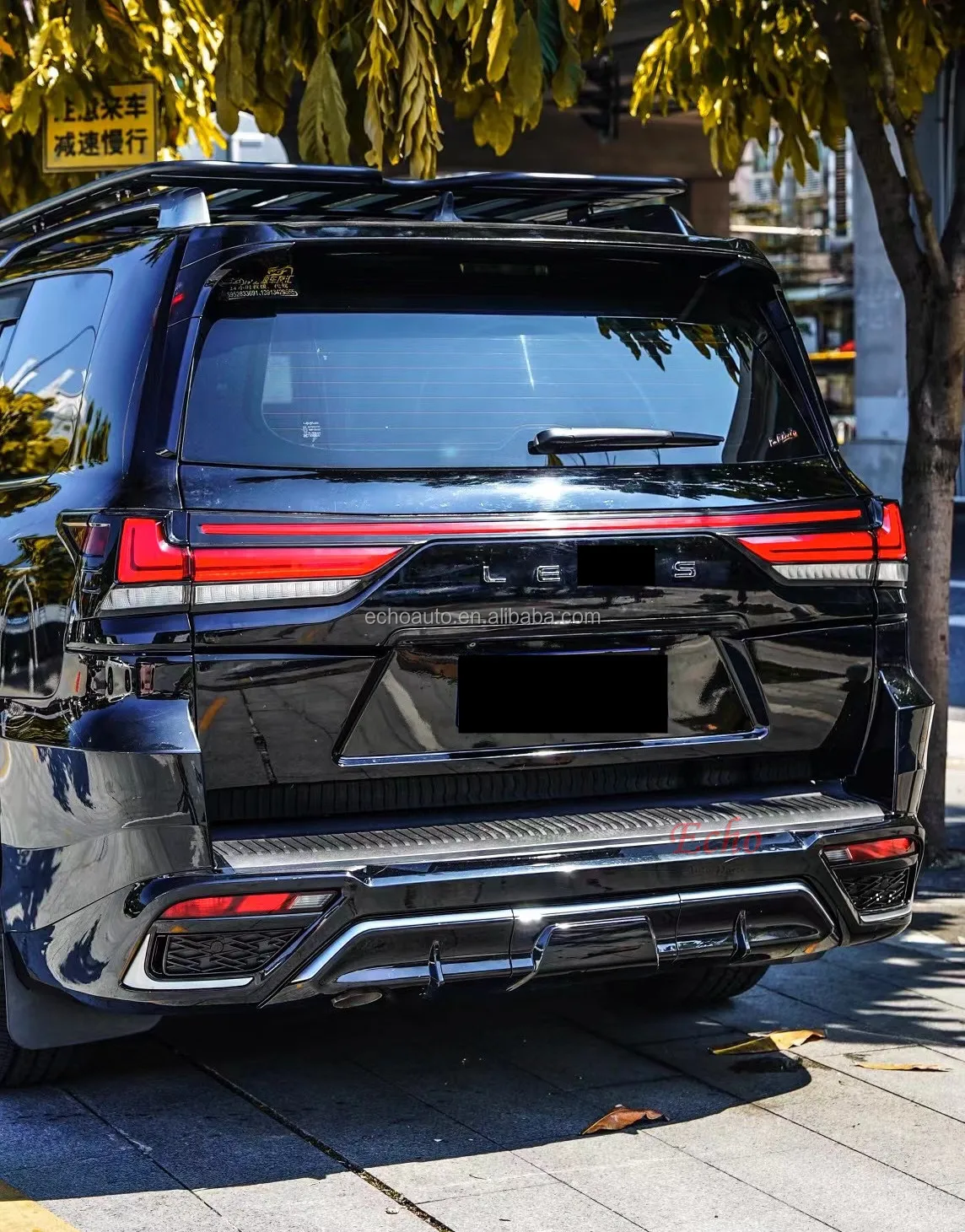 2024 LX600 Upgrade Body Kit for Lexus LX570 - Full Bumper