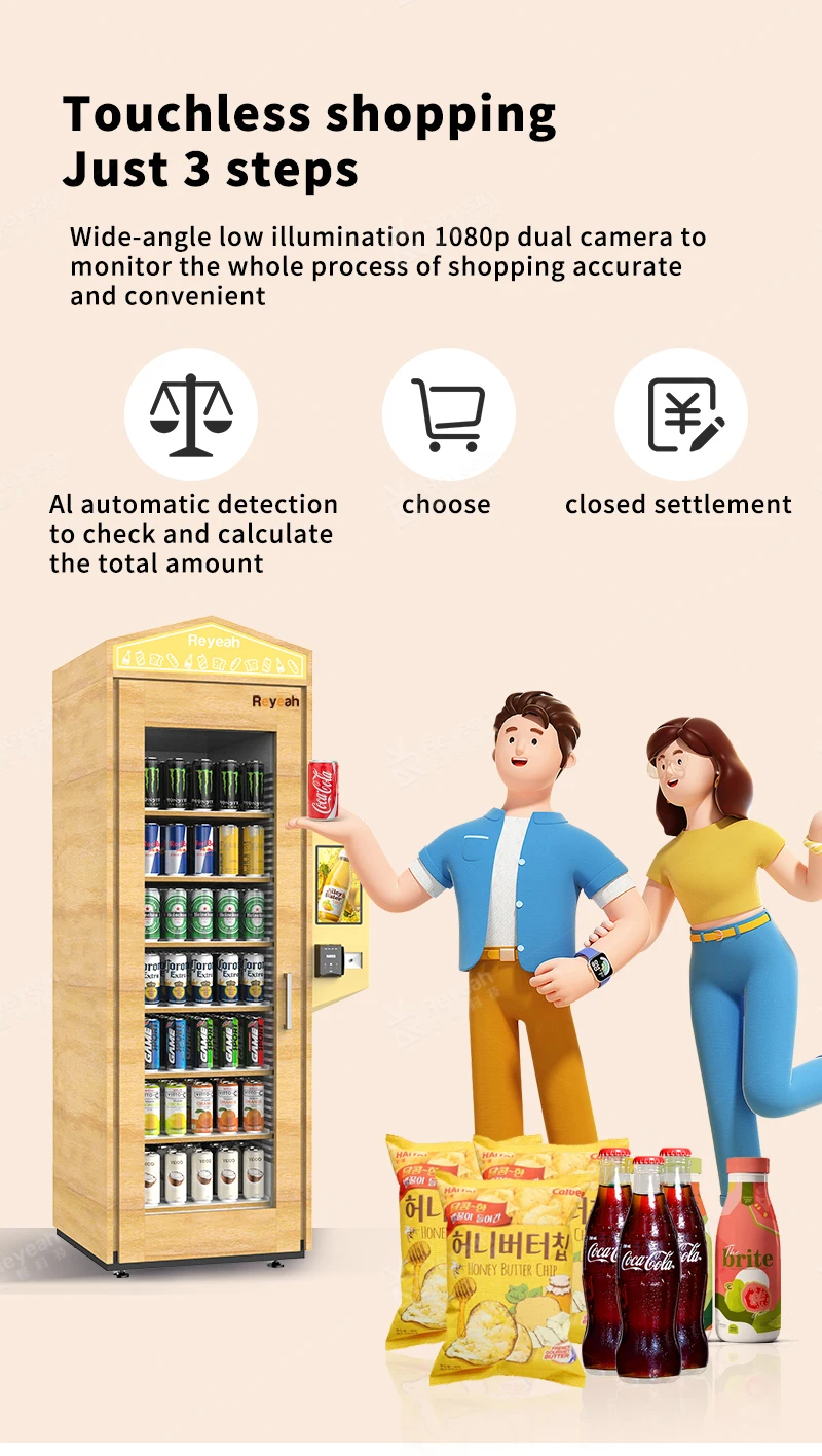 AI Visual Recognition Smart Fridge - Beef Food Vending Machine