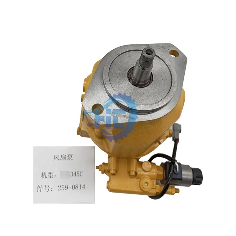 259-0814 PUMP GP-PISTON for Caterpillar Parts CAT 345C Excavator ...