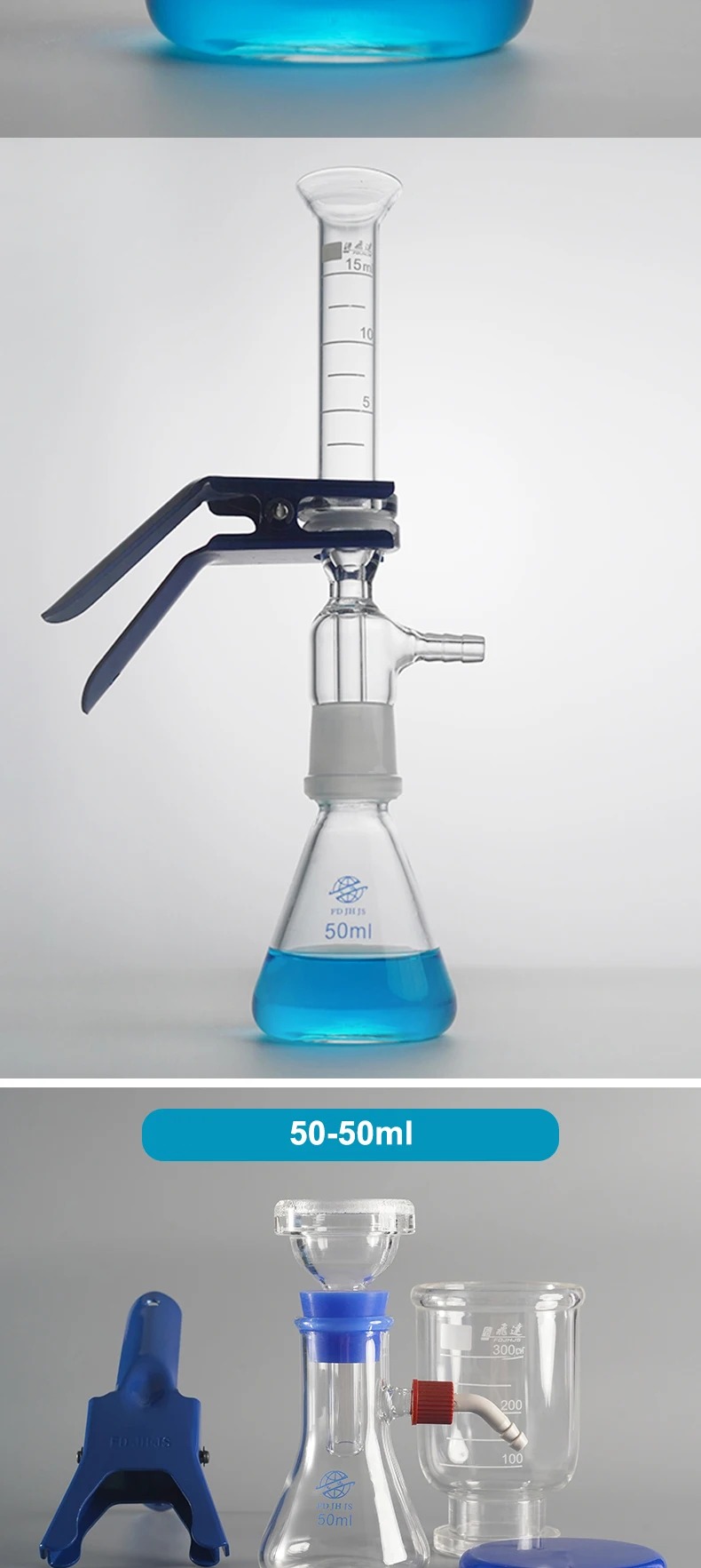 Lab 250ml All Glass Vacuum Filter Device - Customizable Support