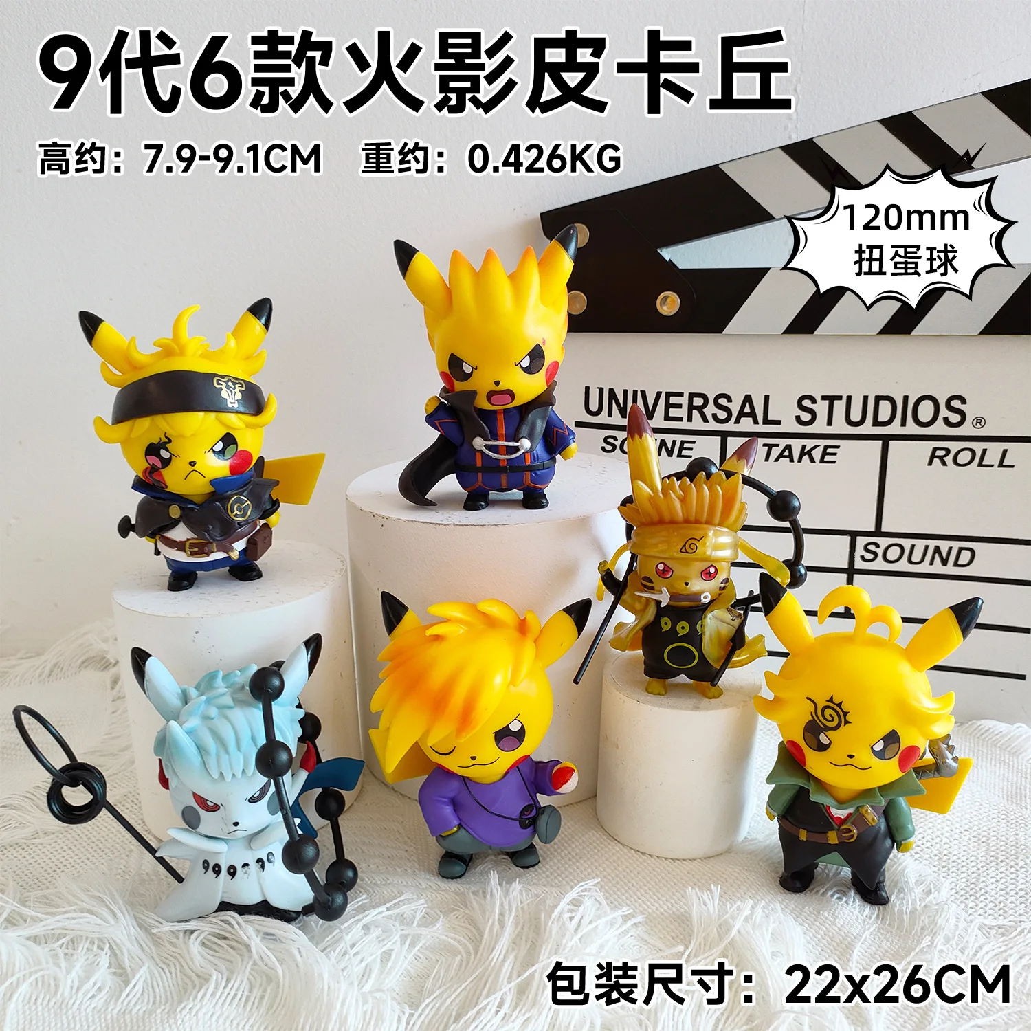 Cross-border One Piece Dropshipping Pikachu Pokmon Pet Elf Pvc Hand ...