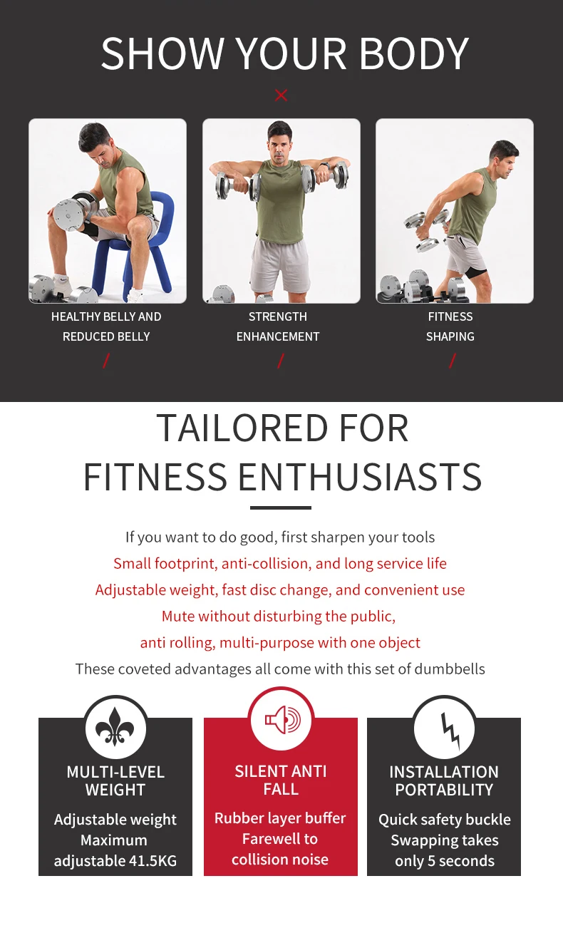 Patent Premium Smart Adjustable Dumbbell Set - HEKA FITNESS