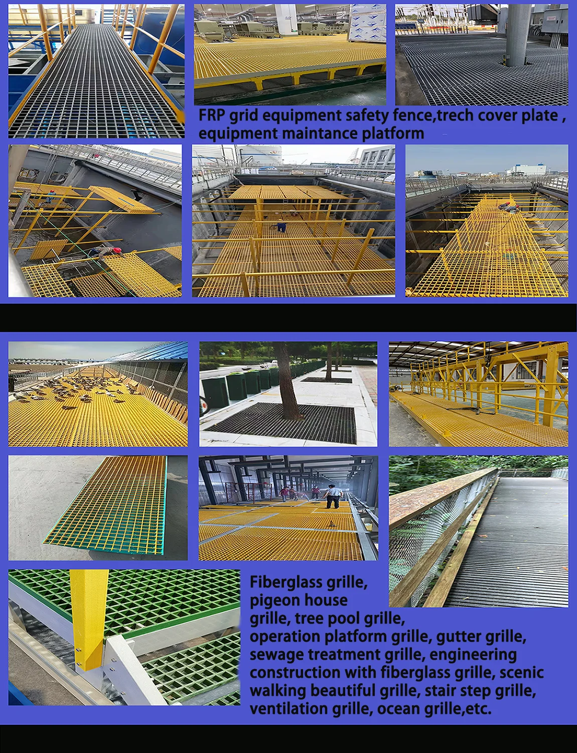Custom Insulated FRP Grating Micro Mesh Mold Colored Fiberglass ...