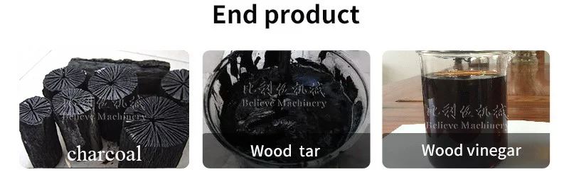 Forest Wood Biochar Carbonization Oven Furnace Small Coconut Biomass ...