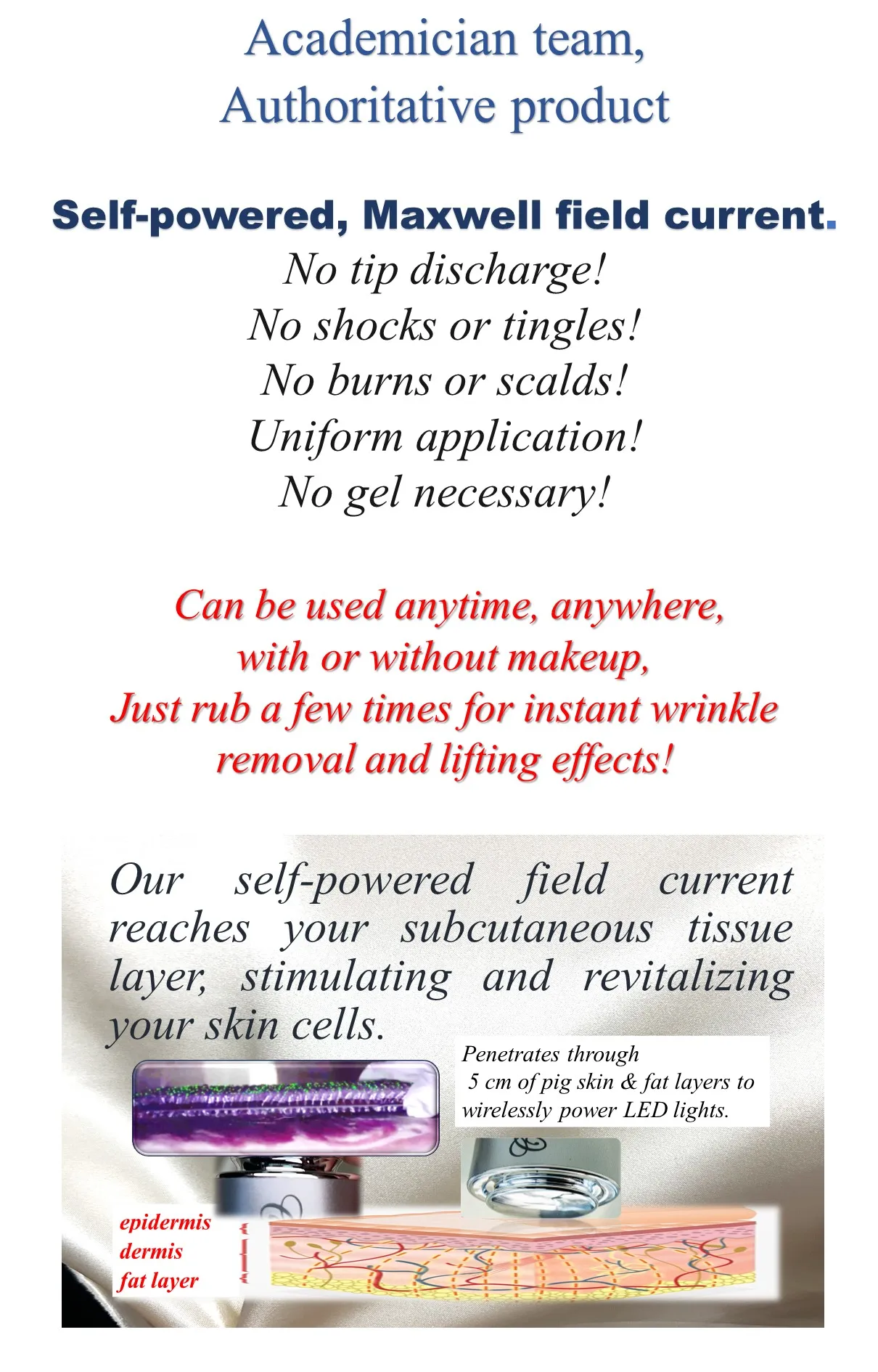 Maxwell-cselfx Beauty Instrument Self-powered Beauty Instrument Anti ...