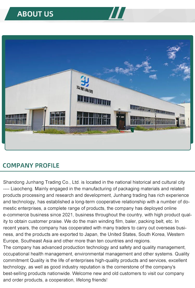 Strong Tough Plastic Strapping Strip Scratch Resistance Pp Packing ...